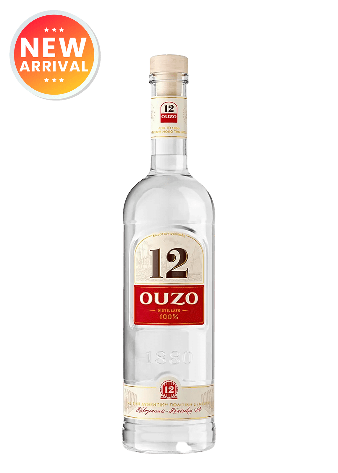 Centaurus Int: Liquor Store Dubai - Shop online Wine, Alcohol in UAE