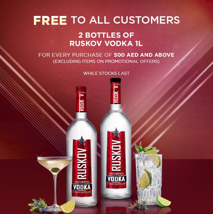 Centaurus Int: Liquor Store Dubai - Shop online Wine, Alcohol in UAE